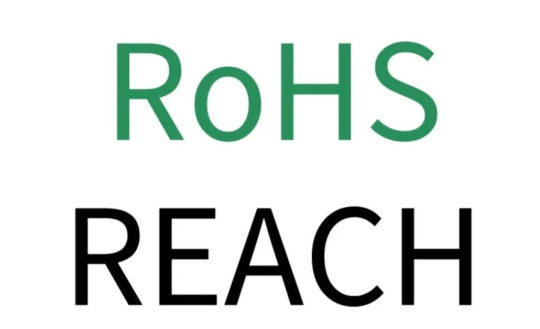 RoHS认证和REACH认证有什么区别(详细解读) | 零壹电商