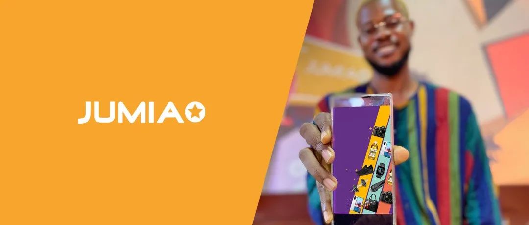 Jumia产品上架步骤,如何提高产品SKU质量 | 零壹电商