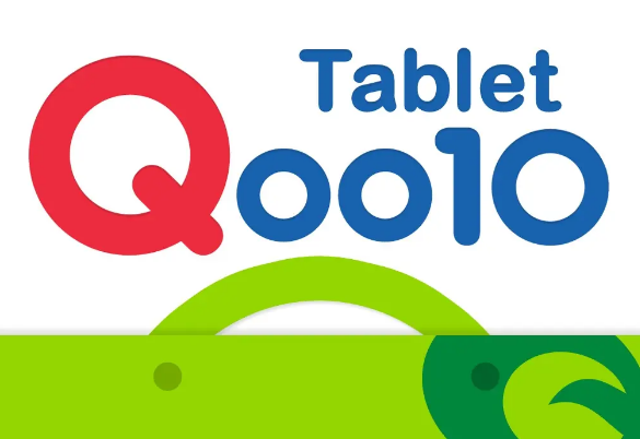 日本Qoo10趣天好做吗(Qoo10中国卖家如何入驻) | 零壹电商