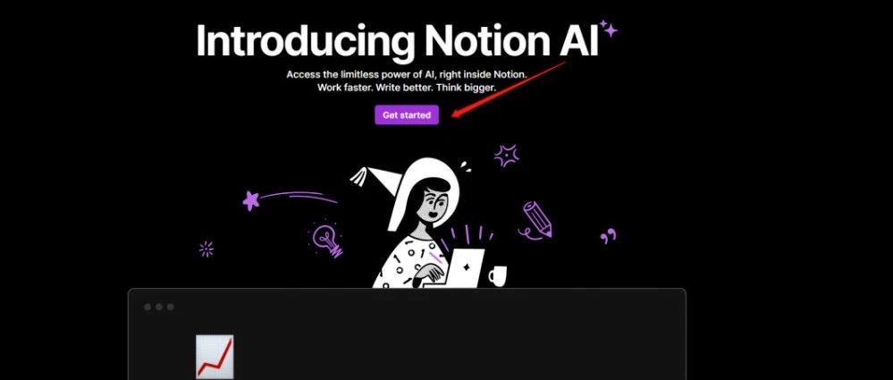 Notion AI简介(Notion AI写作注册使用教程) | 零壹电商