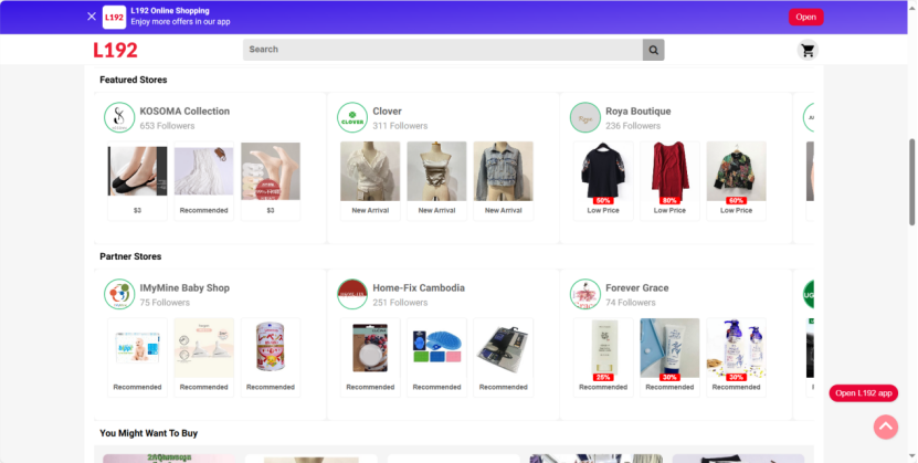 L192-柬埔寨电商平台 | 零壹电商