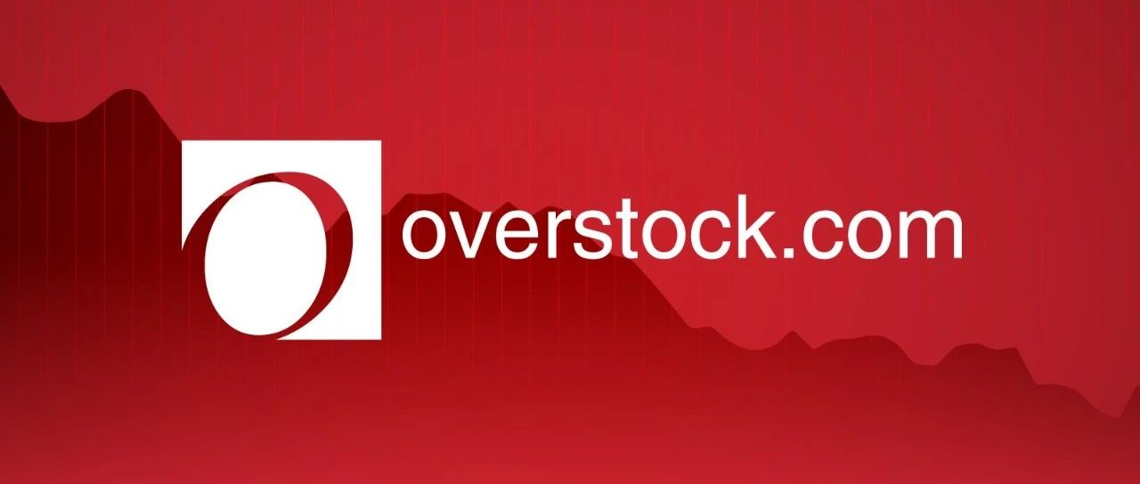 OverStock跨境电商平台(OverStock新手入驻教程) | 零壹电商