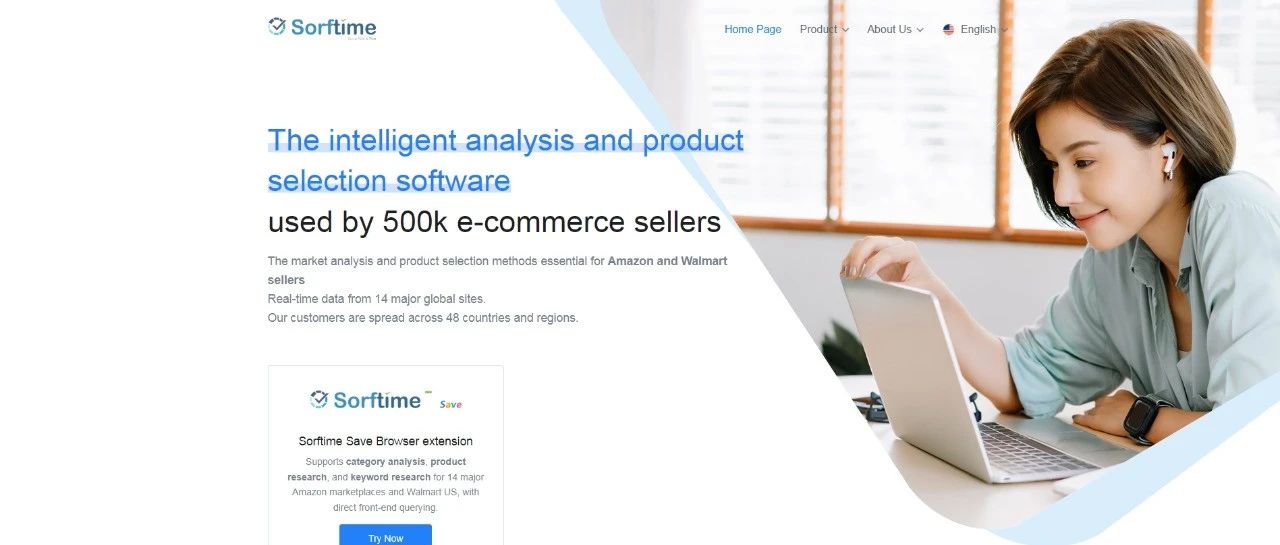 Sorftime亚马逊选品软件官网(Sorftime主要功能) | 零壹电商