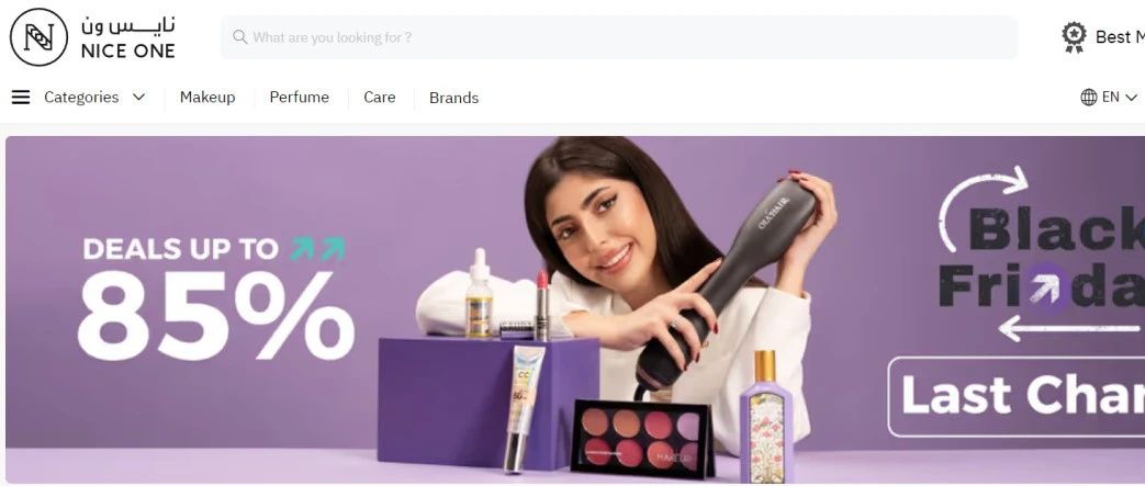 Nice One Beauty-沙特阿拉伯电商平台 | 零壹电商