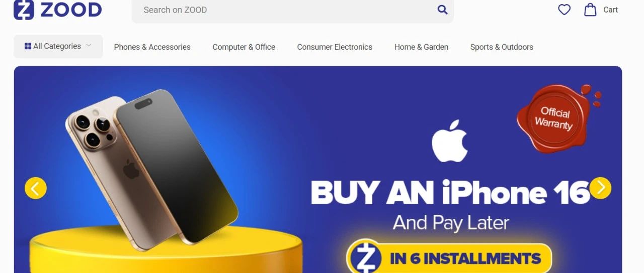 ZoodMall是什么平台(ZoodMall电商平台优缺点) | 零壹电商