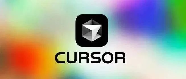 Cursor ai编程怎么下载安装(Cursor使用教程) | 零壹电商