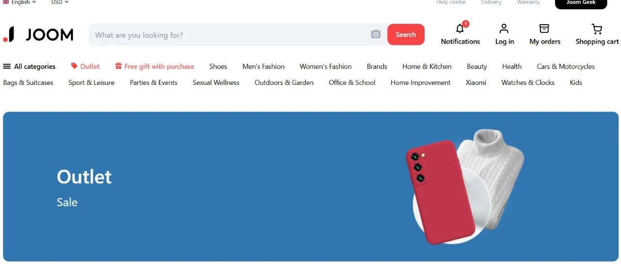 Joom-俄罗斯知名电商平台 | 零壹电商