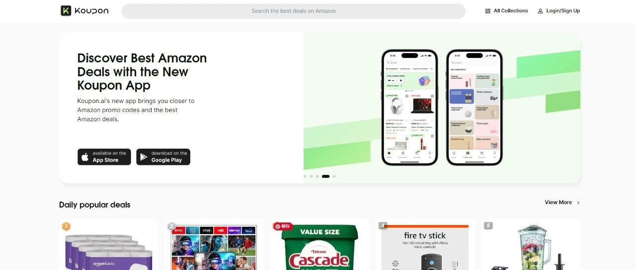 Koupon AI-亚马逊促销代码工具 | 零壹电商