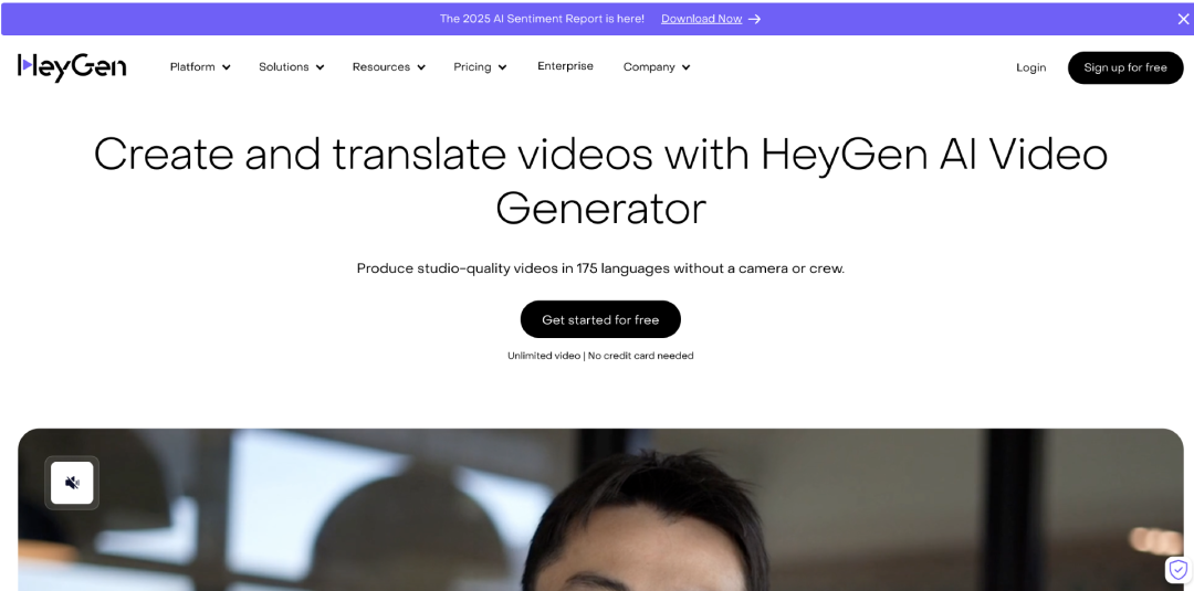 Heygem-开源数字人模型 | 零壹电商