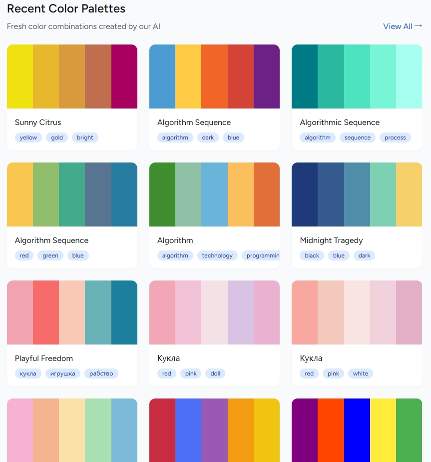 Colorify Rocks-人工智能色彩调色板生成工具 | 零壹电商