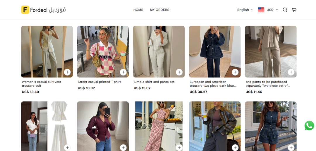 Fordeal-中东跨境电商平台 | 零壹电商